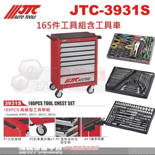 分享